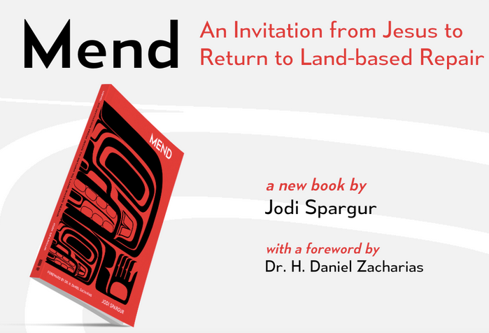 Mend – Paper Birch Books